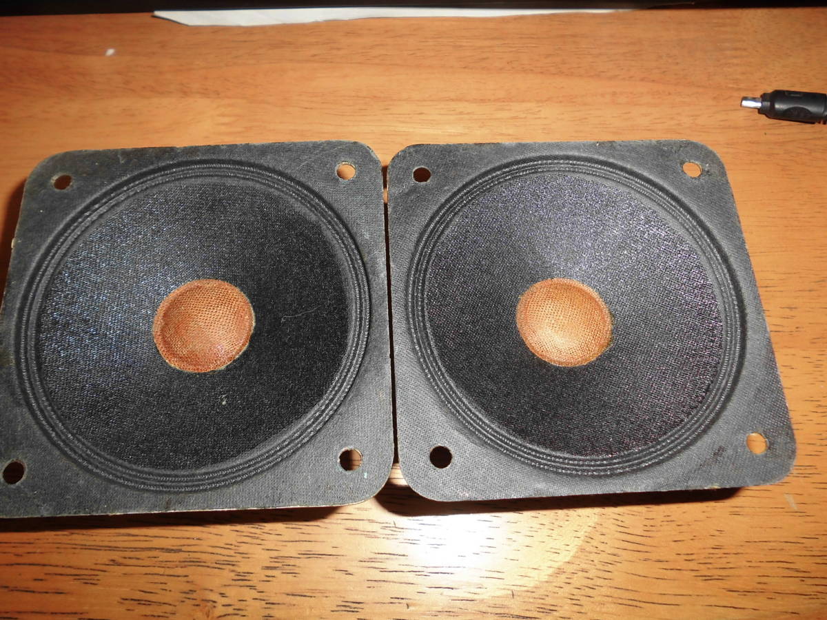 名器 ステントリアン STENTORIAN HF-1016 10インチ最強 美品 残念1本のみ 16オーム 元箱つき の落札情報詳細| ヤフオク落札価格情報 オークフリー