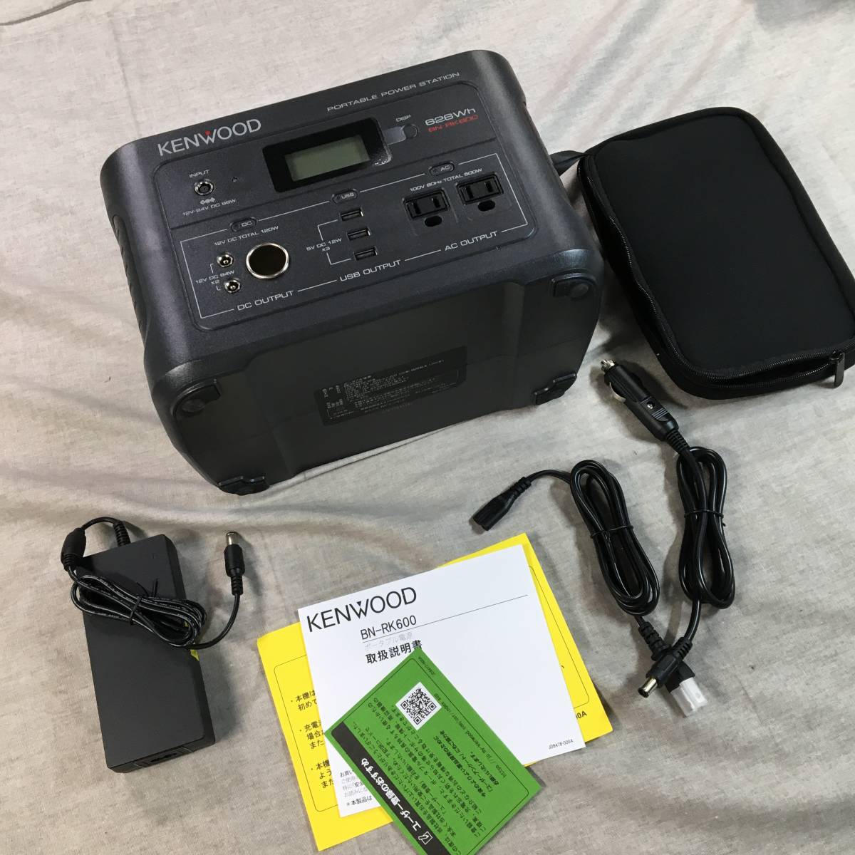 【未使用に近い】現状品 JVCケンウッド ポータブル電源 626Wh BN-RK600-Bの落札情報詳細 - ヤフオク落札価格情報 オークフリー