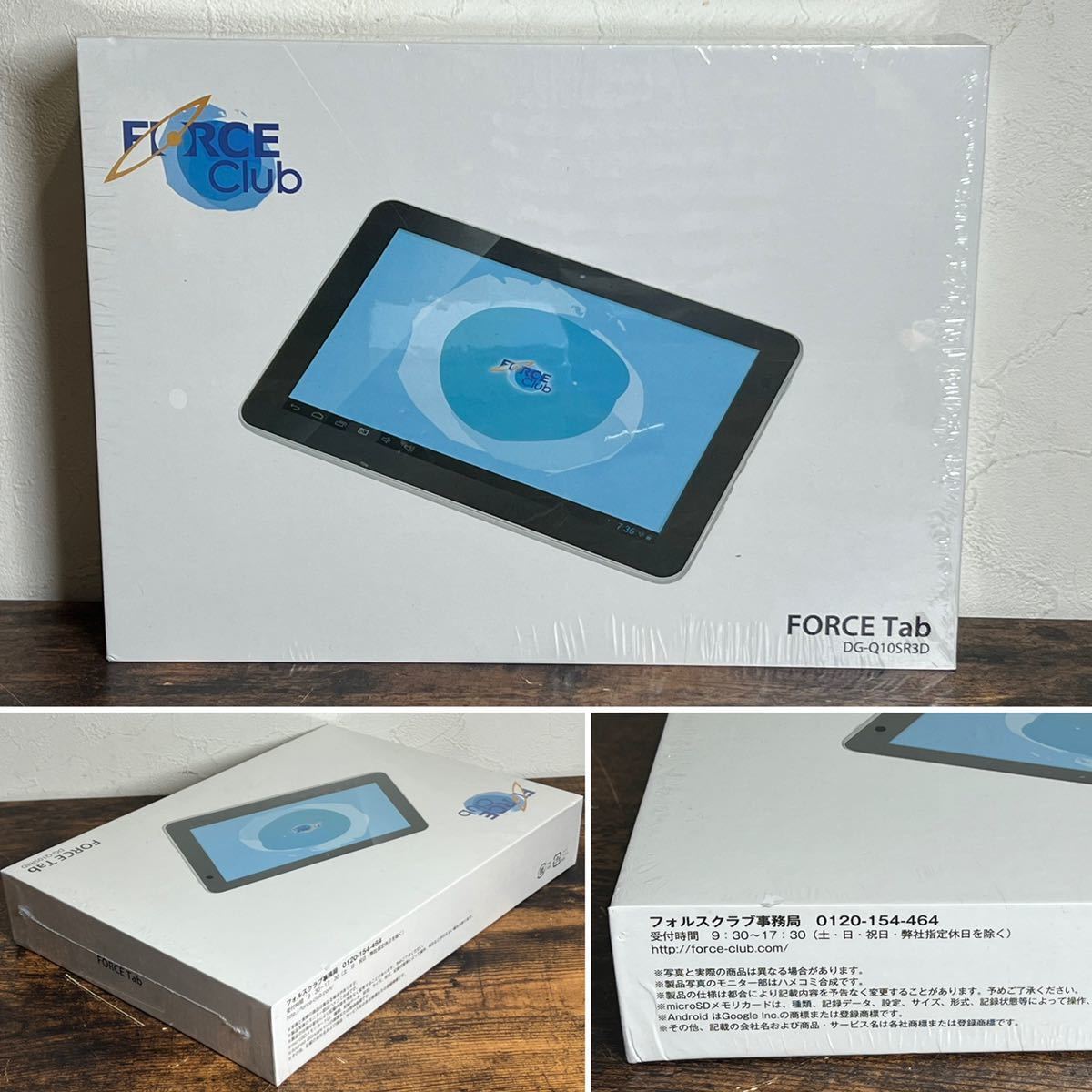 【未使用】☆未使用 未開封☆FORCE Club Force Tab 10インチ タブレット DG‐Q10SR3D☆本体 アンドロイド ...