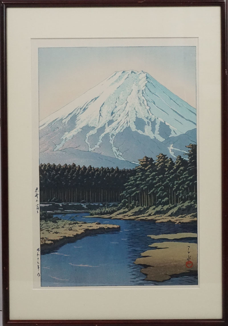 【やや傷や汚れあり】g126 昭和期 【川瀬巴水】 手摺木版画 「忍野の富士」 昭和十七年の作品 1942年 新版画 浮世絵 風景画額装の落札