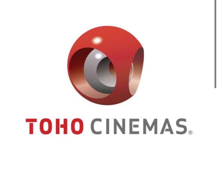 【未使用】TOHOシネマズ 2枚の落札情報詳細 - Yahoo!オークション落札価格検索 オークフリー