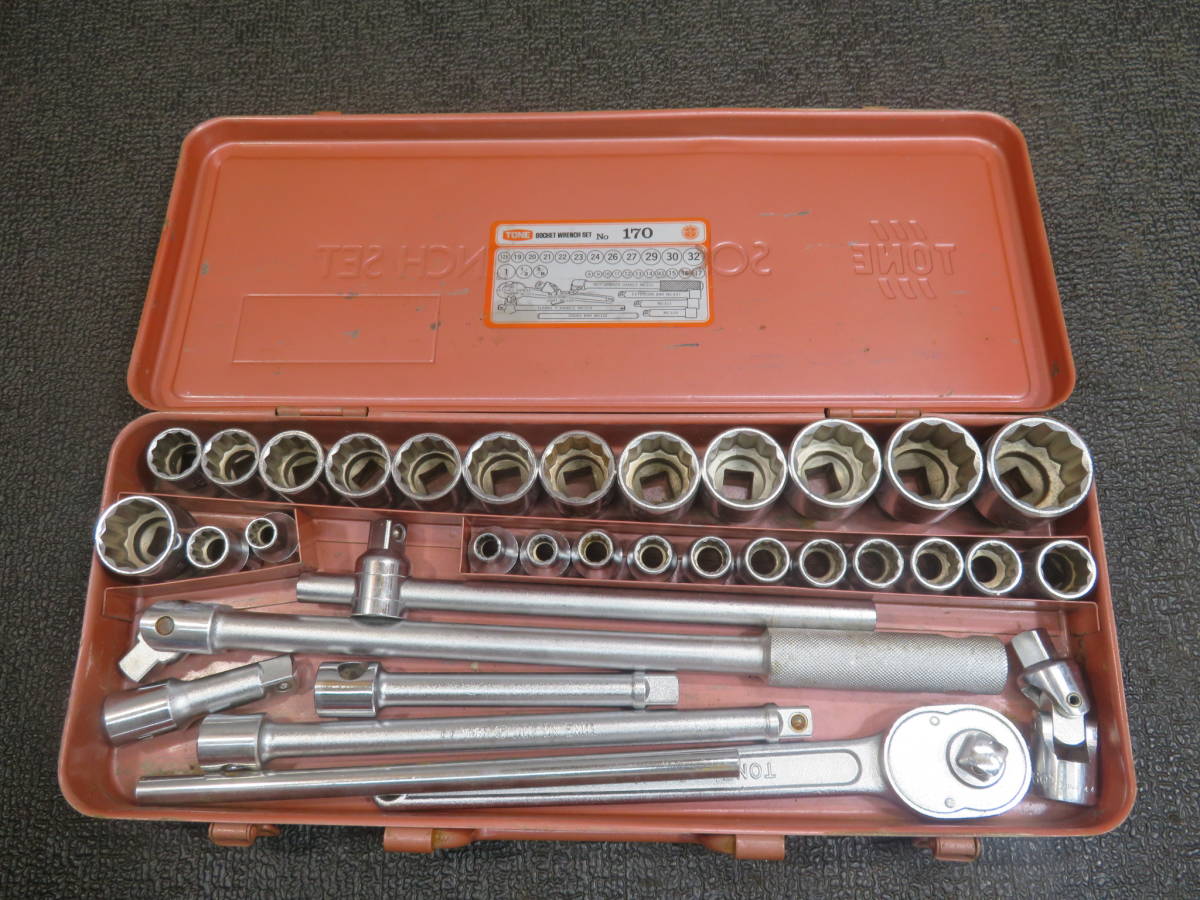 【中古】 NEC 蛍光灯 点灯管 FG-4P 36、40形 ソケット付き USED の落札情報詳細| ヤフオク落札価格情報 オークフリー