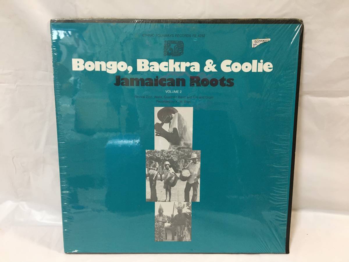 【傷や汚れあり】☆W083☆LP レコード BONGO BACKRA & COOLIE JAMAICAN ROOTS VOL 2 ボンゴ ...