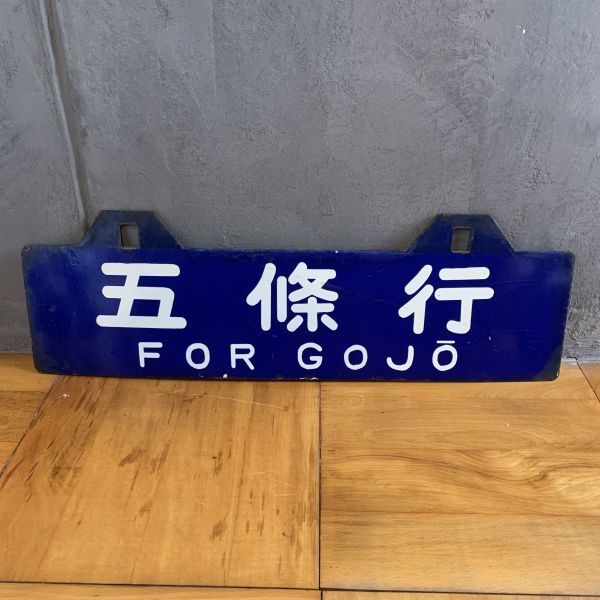 24時間換気システム排気ファン SB0425 の落札情報詳細| ヤフオク落札価格情報 オークフリー