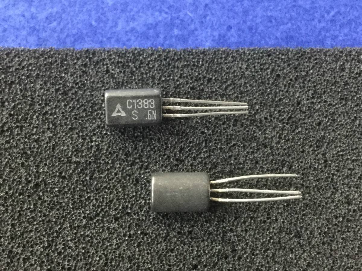 【未使用】2SC1383-S【即決即送】パナソニック トランジスターオーディオパワー・ドライバー [239Pb/281599 ...