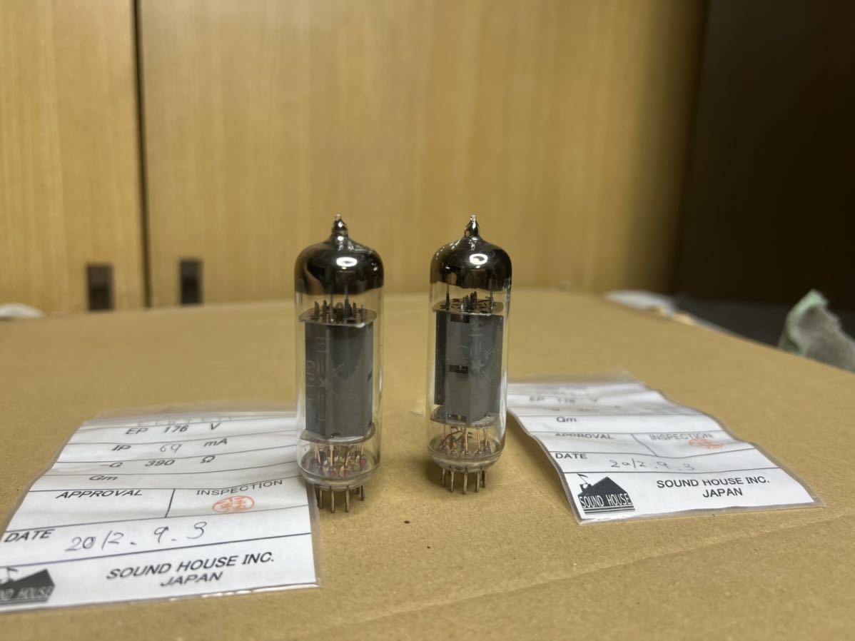 【やや傷や汚れあり】真空管 EL84 EH 2本セットの落札情報詳細 - ヤフオク落札価格情報 オークフリー