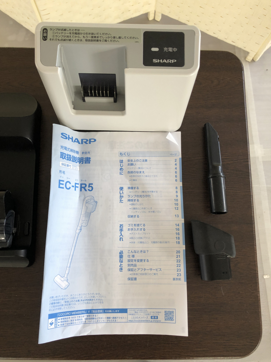 【目立った傷や汚れなし】2021年製 シャープ SHARP EC-FR5-B コードレススティック掃除機 サイクロン式 RACTIVE Air KN の落札情報詳細| ヤフオク落札価格情報 ...