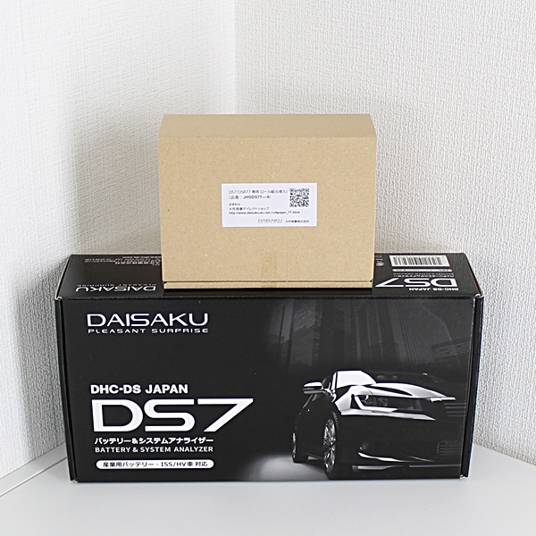 【未使用】即決 DHC-DS DAISAKU バッテリーテスター＆バッテリーアナライザー DS7 未使用 売り切りの落札情報詳細 - ヤフオク落札価格検索 オークフリー