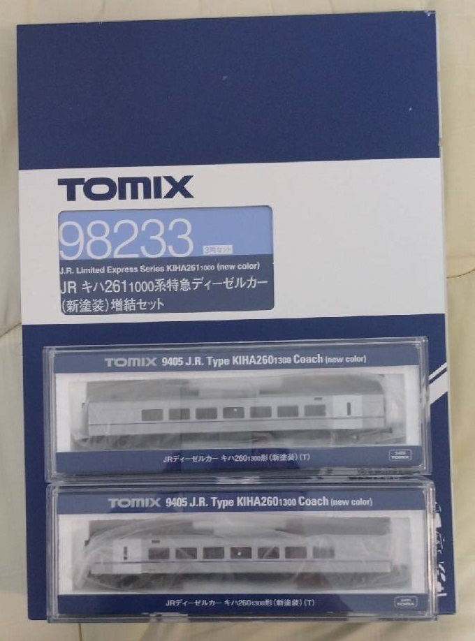 【未使用に近い】TOMIX 98232 98233 9405 キハ261 1000系特急ディーゼルカー(新塗装) 8両セットの落札情報詳細 - ヤフオク落札価格検索 オークフリー