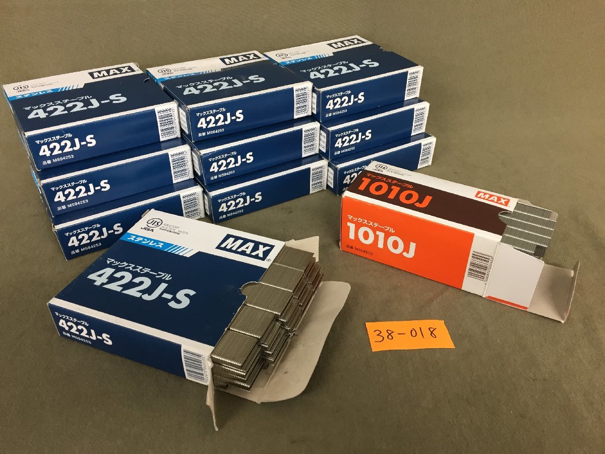 【やや傷や汚れあり】★38―018★ステープル MAX/マックス ステンレス 422J-S 5000本入り×10点 1010J 5000本入り ...