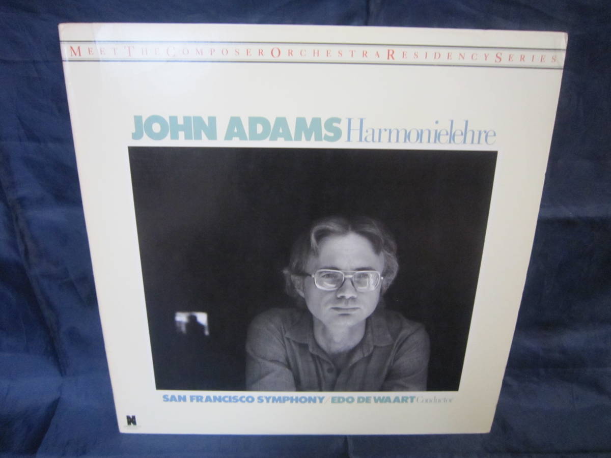【やや傷や汚れあり】米Nonesuch ノンサッチ 高音質盤 【長岡鉄男 外盤A級第258番優秀録音盤】 ジョン・アダムス/和声学 JOHN ADAMS / Harmonielehre の落札 ...