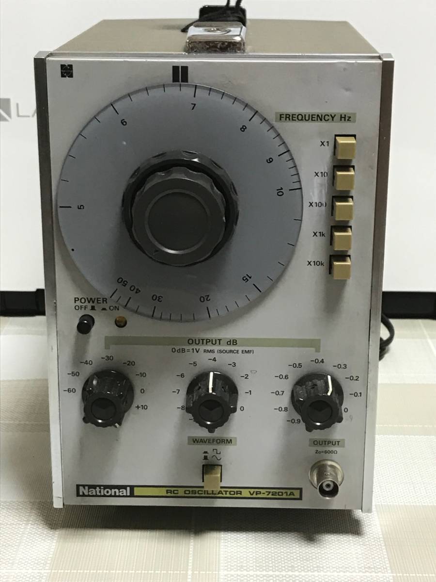 【傷や汚れあり】【送料無料】National VP-7201A RC OSCILLATOR の落札情報詳細 - ヤフオク落札価格検索 オークフリー