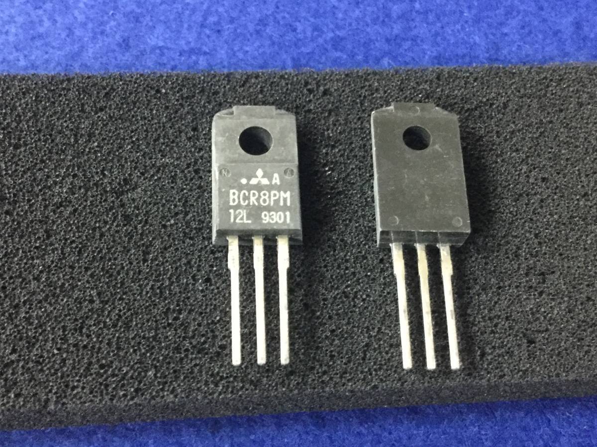 【未使用】BCR8PM-12L 【即決即送】三菱トライアック [65PbK/180413M] Mitsubishi Triac BCR8PM ...