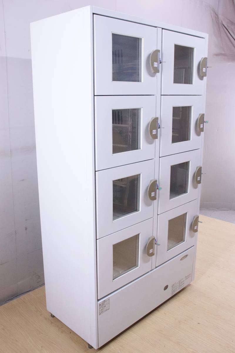 【傷や汚れあり】値下げ! 冷蔵ロッカー Fukushima HFC-134a HPK-8R8-G4 コールドロッカー 冷蔵ショーケース 8扉 ...