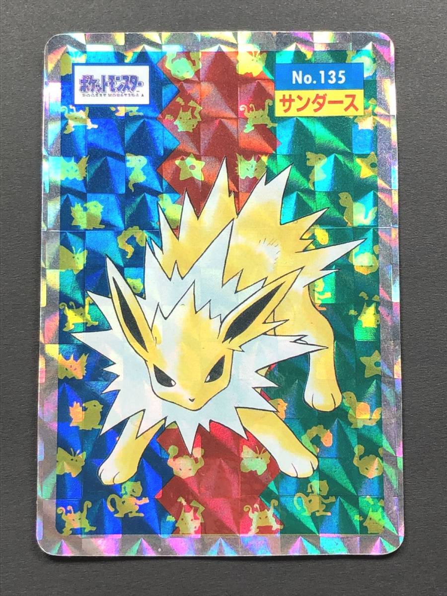 【やや傷や汚れあり】Pokemon Card Topsun Jolteon Holo Prism No.135 ポケモンカード トップサン ...