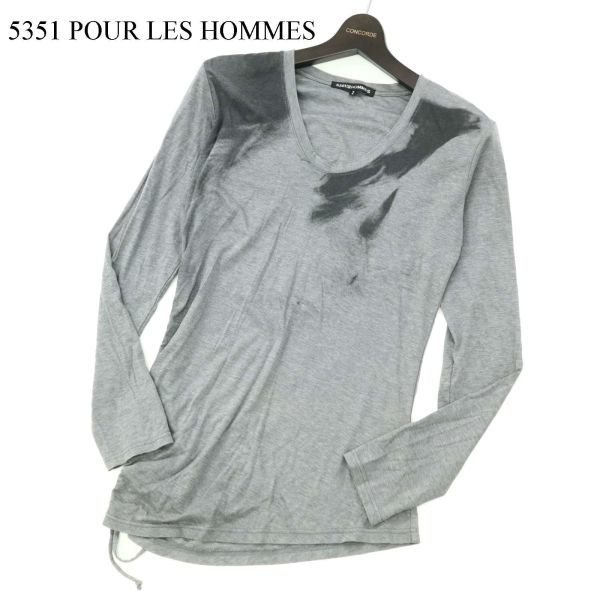 【目立った傷や汚れなし】5351 POUR LES HOMMES 5351プールオム 長袖 シャーリング★ Uネック ストレッチ カットソー ロンTシャツ Sz.2 メンズ 灰 ...