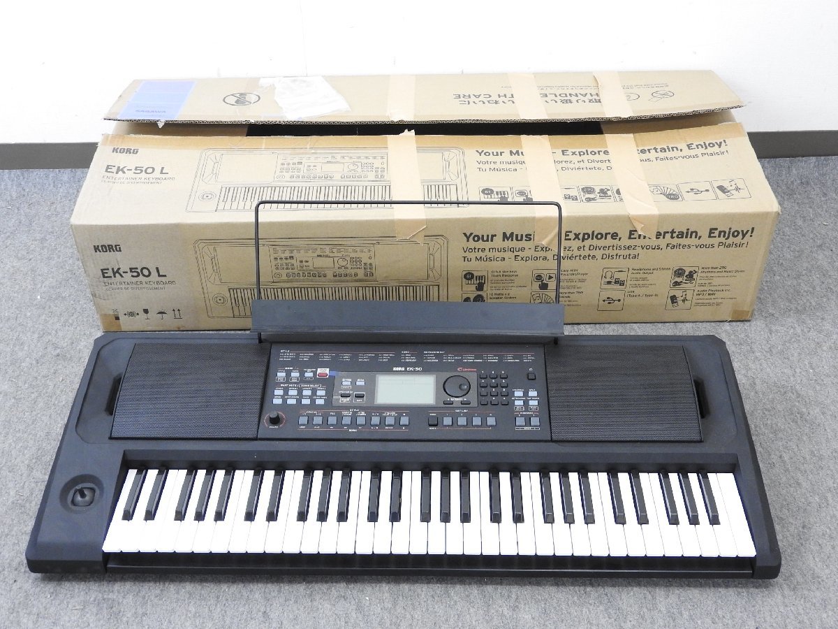 【傷や汚れあり】☆ KORG コルグ EK-50 Limitless Entertainer Keyboard キーボード 箱入り ☆中古☆の ...
