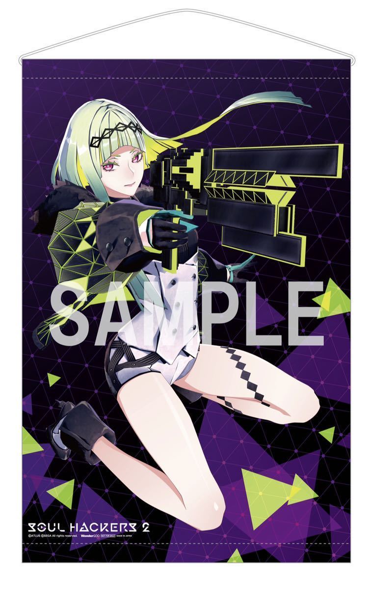 【未使用】ソウルハッカーズ2 WonderGOO限定特典 B2タペストリー ワンダーグー の落札情報詳細| ヤフオク落札価格情報 オークフリー