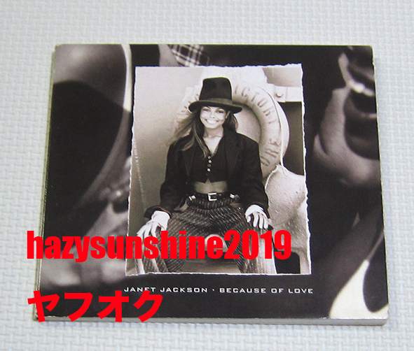 【やや傷や汚れあり】★7インチ Janet Jackson Because Of Love の落札情報詳細| ヤフオク落札価格情報 オークフリー