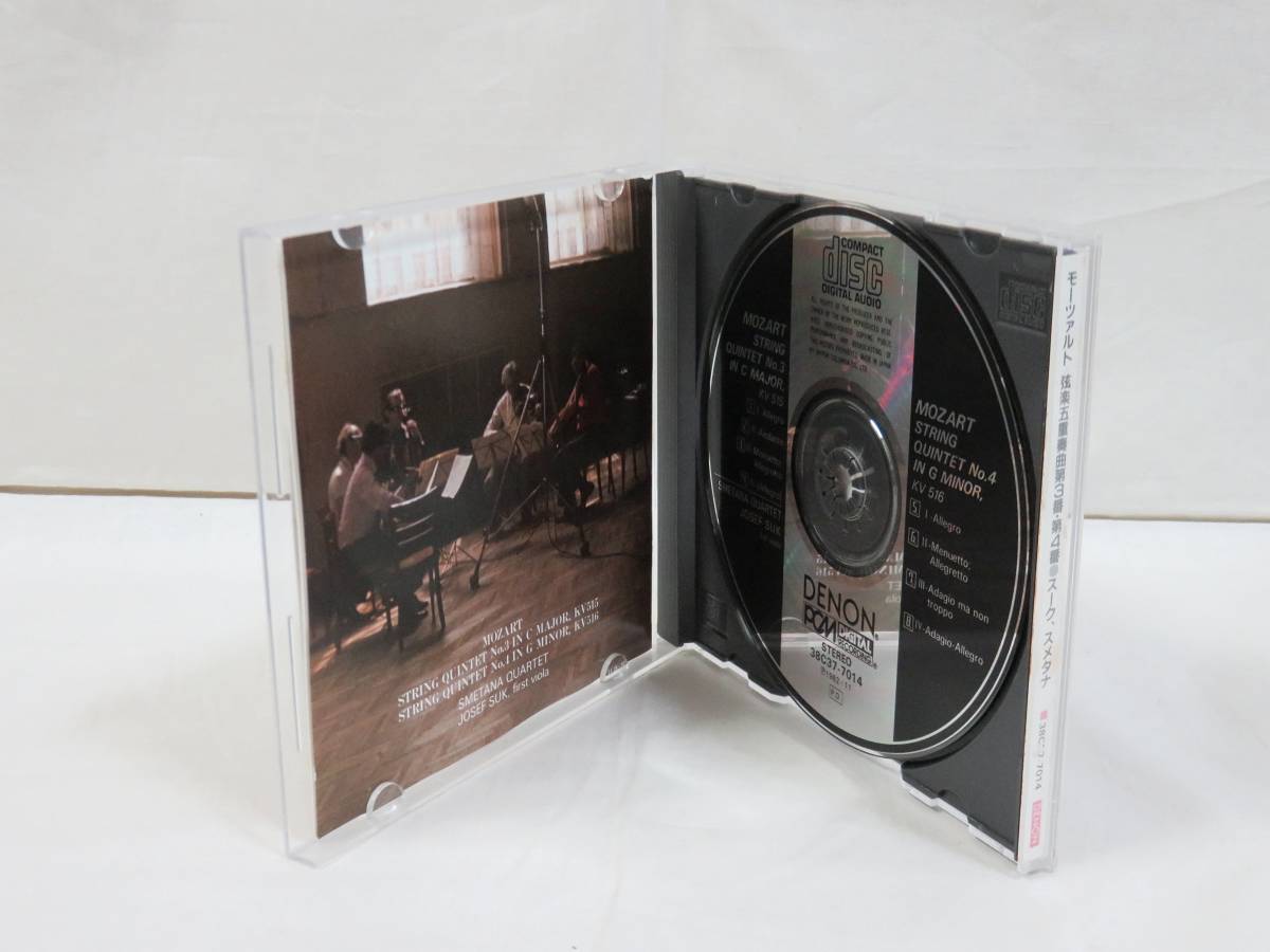 【やや傷や汚れあり】モーツァルト 弦楽五重奏曲 第3番 第4番 スーク スメタナ CD MOZART STRING QUINTETS ...