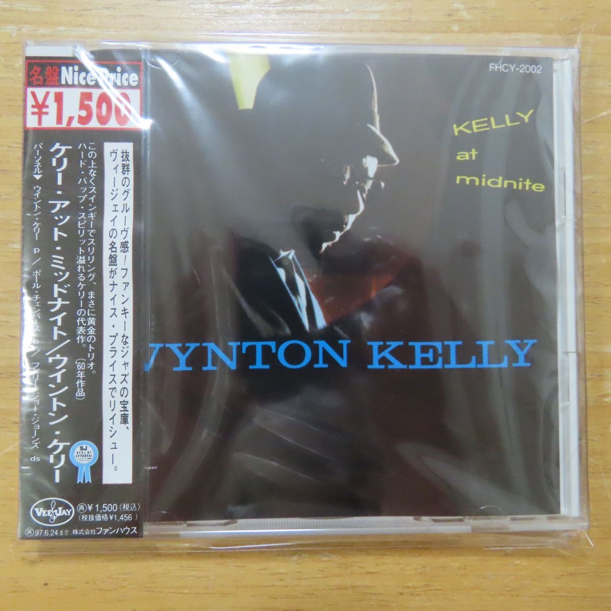 【やや傷や汚れあり】4988027013585;【未開封/CD】ウィントン・ケリー / ケリー・アット・ミッドナイト FHCY-2002の落札 ...