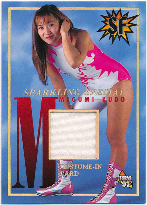 【やや傷や汚れあり】BBM 1997 プロレス Sparkling Special 工藤めぐみ BBM初代メモラビリアカード Costume Card コスチュームカード 150枚限定の落札 ...