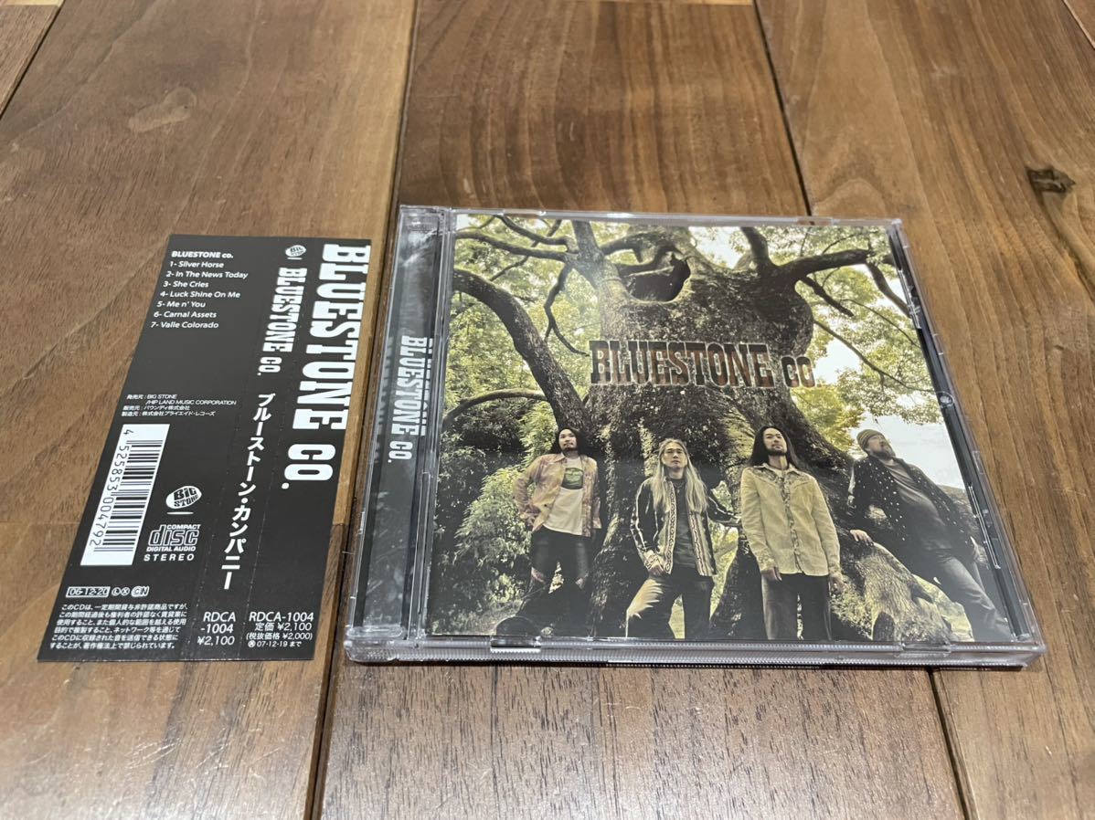【やや傷や汚れあり】CD BLUESTONE co. SAVOY TRUFFLE 住友俊洋の落札情報詳細 - ヤフオク落札価格検索 オークフリー