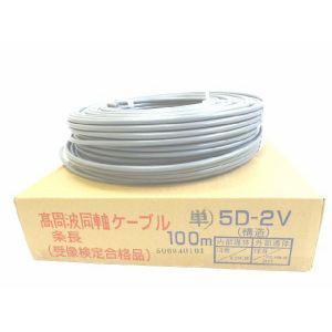 【未使用】切売り！！ 5D-2V（50Ω充実型）無線用50Ω同軸ケーブルの落札情報詳細 - ヤフオク落札価格検索 オークフリー