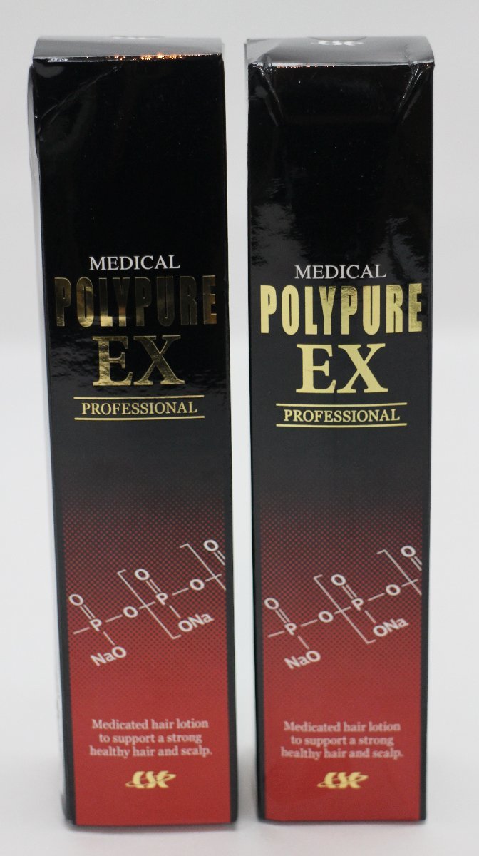 【未使用】未開封 ポリピュアEX POLYPURE EX PROFESSIONAL 薬用育毛剤 120ml 2本セット 育毛の落札情報詳細 - ヤフオク落札価格検索 オークフリー