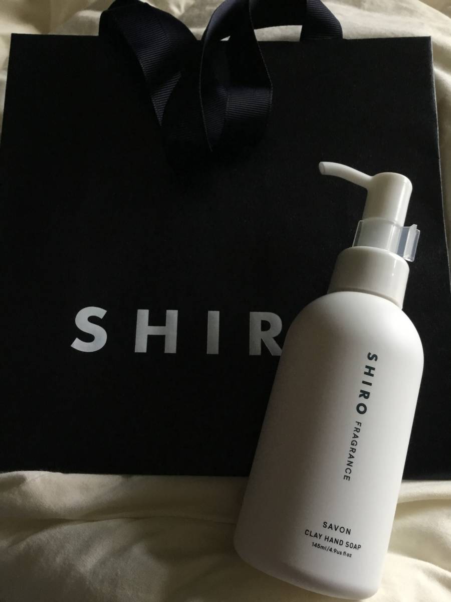 【未使用】即決/送料無料 shiro/145ml + shiro正規紙袋付き shiroシロ サボン クレイハンドソープ ポンプ式145ml 新品未使用 清潔感有る香り♪の落札情報詳細 ...