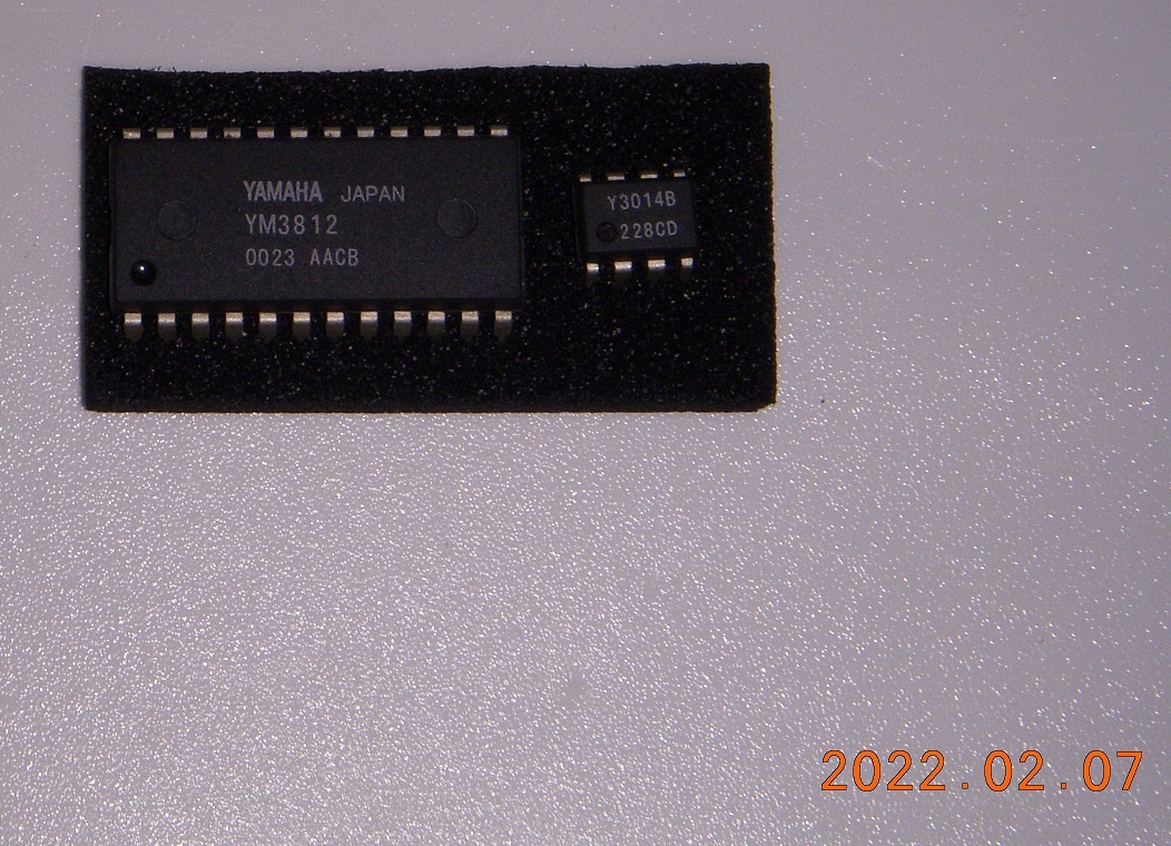 【未使用に近い】【動作未確認】YAMAHA FM音源 YM3812 DAC YM3014B セット 【OPL2 / 2オペレーター ／全パート ...