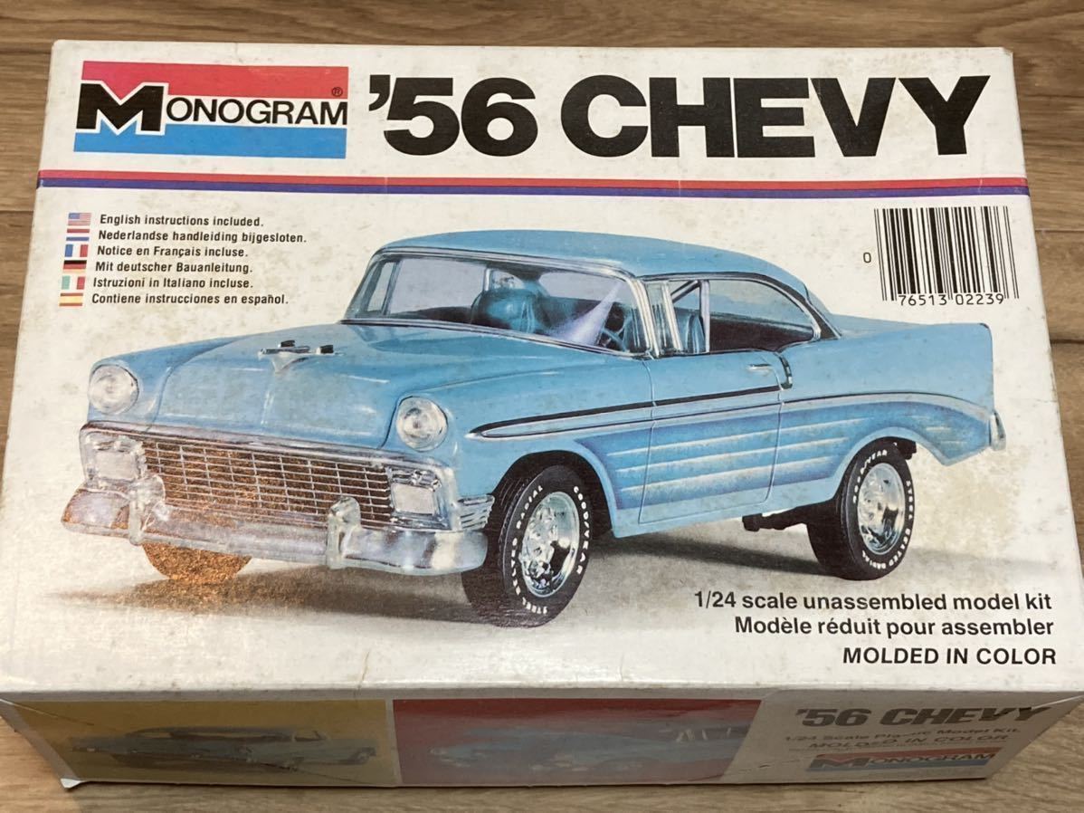【未使用に近い】MONOGRAM 1/24 1956 Chevy BelAir 2ドア クーペ シボレー ベルエア アメ車 プラモデル 模型 ...