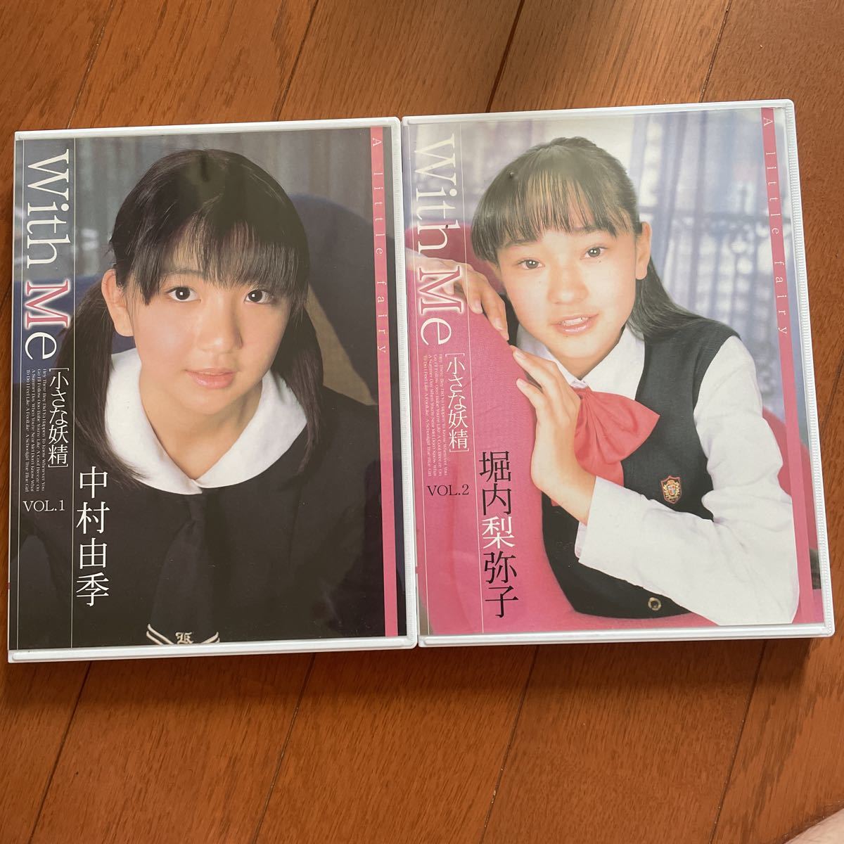 【やや傷や汚れあり】【SKE-001】With Me [小さな妖精]vol.1中村由季 With Me[小さな妖精]vol.2堀内梨弥子【SKE-002】 氏言葉の落札情報詳細 - Yahoo ...