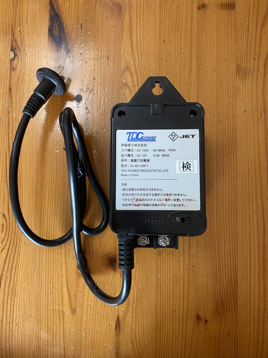 ★タカショーエクステリア LEDDIUS ローボルトトランス（12V専用）15W 明るさ感度調整付 HEA-015I アイボリー プラグ付き Takasho 美品！ の落札情報詳細| ヤフオク ...