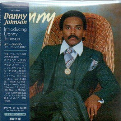 【未使用に近い】Danny Johnson / Introducing Danny Johnson (紙ジャケット)の落札情報詳細 - ヤフオク落札価格検索 オークフリー