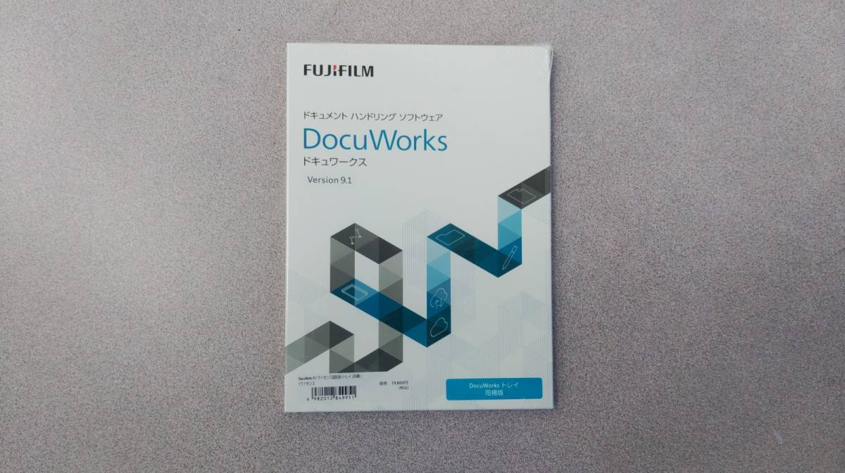 【未使用】FUJI FILM Docuworks 9.1 DocuWorksトレイ2同梱版の落札情報詳細 - ヤフオク落札価格検索 オークフリー