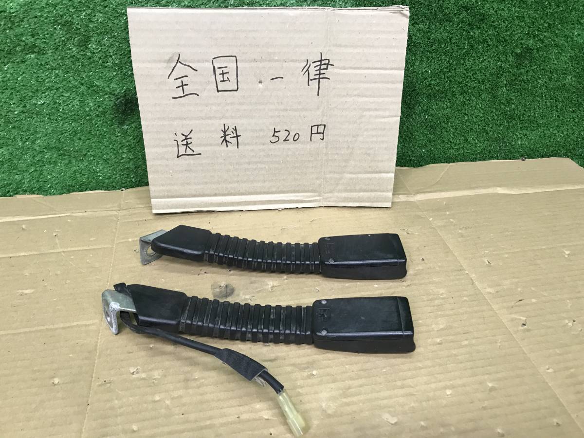 【やや傷や汚れあり】H8年 管0779 V-U42T ミニキャブ 純正 シートベルト受け 左右セット 送料520円の落札情報詳細 - Yahoo!オークション落札価格検索 オークフリー