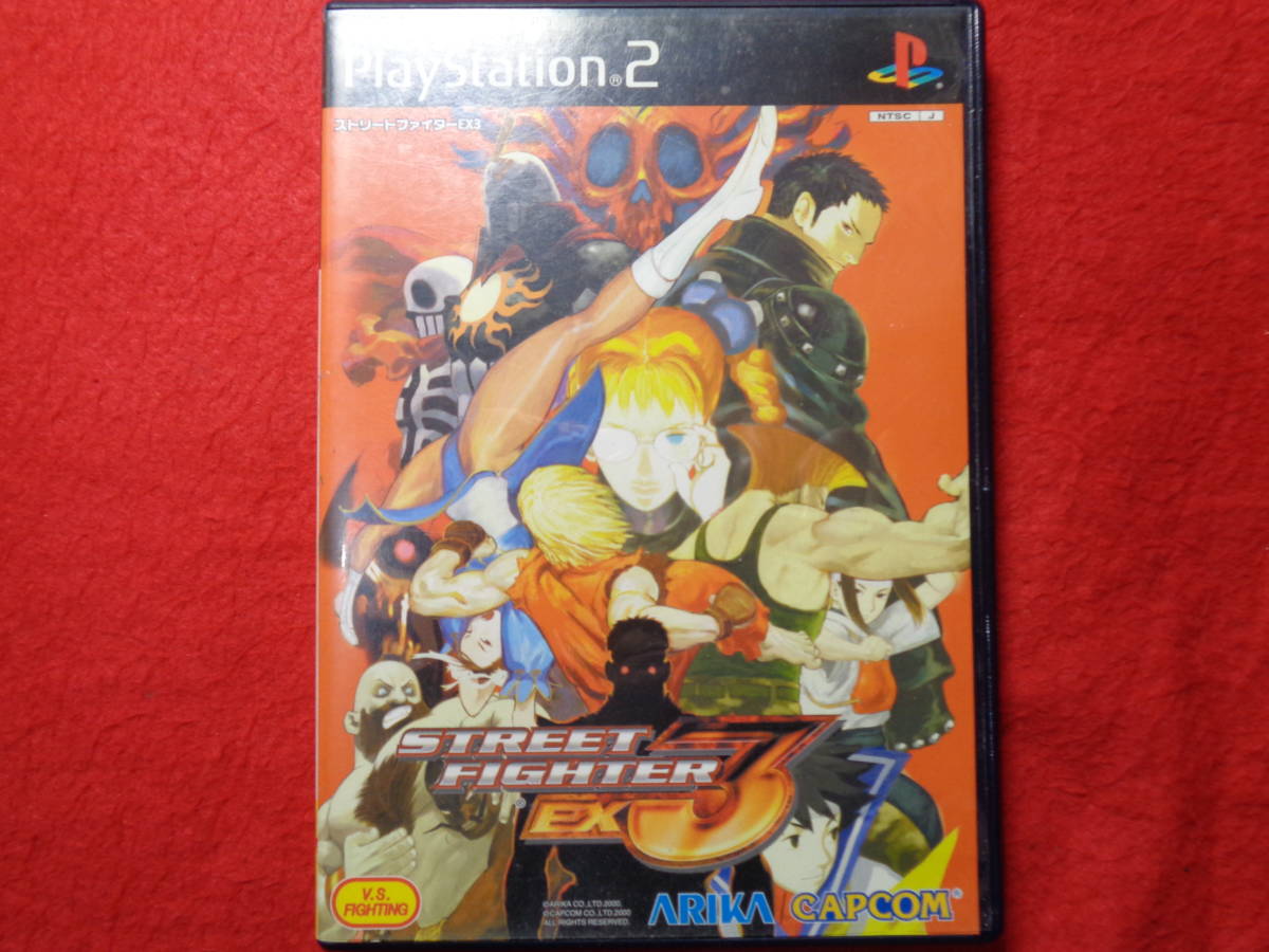 【やや傷や汚れあり】アリカ/カプコン ストリートファイターEX PLUS STREET FIGHTER ARIKA CAPCOM イン取純正 ...
