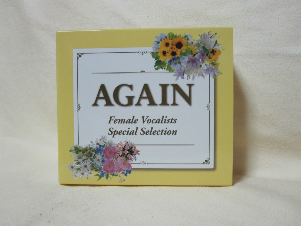 【目立った傷や汚れなし】「銀河鉄道999 SPECIAL SELECTION 18 メーテルの旅 前編/後編」 DVD まとめ発送承ります ase7-m A-NED の落札情報詳細| ヤフオク ...