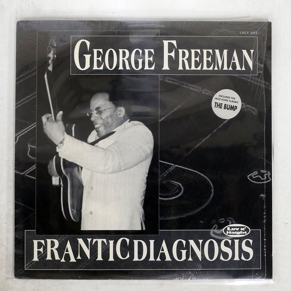 【やや傷や汚れあり】米 GEORGE FREEMAN/FRANTIC DIAGNOSIS/LUV N' HAIGHT LHLP 005の落札情報詳細 - ヤフオク落札価格検索 オークフリー