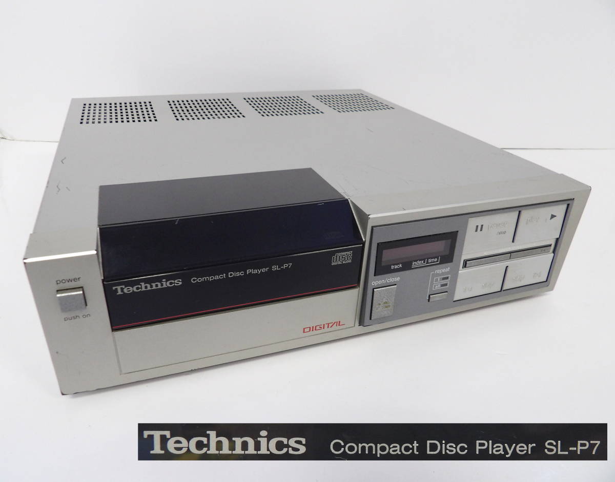 【傷や汚れあり】【よろづ屋】Technics SL-P7 シルバーモデル テクニクス CDプレーヤー レトロオーディオ 1980年代 CDデッキ ジャンク(M0927-80)の落札情報詳細 ...