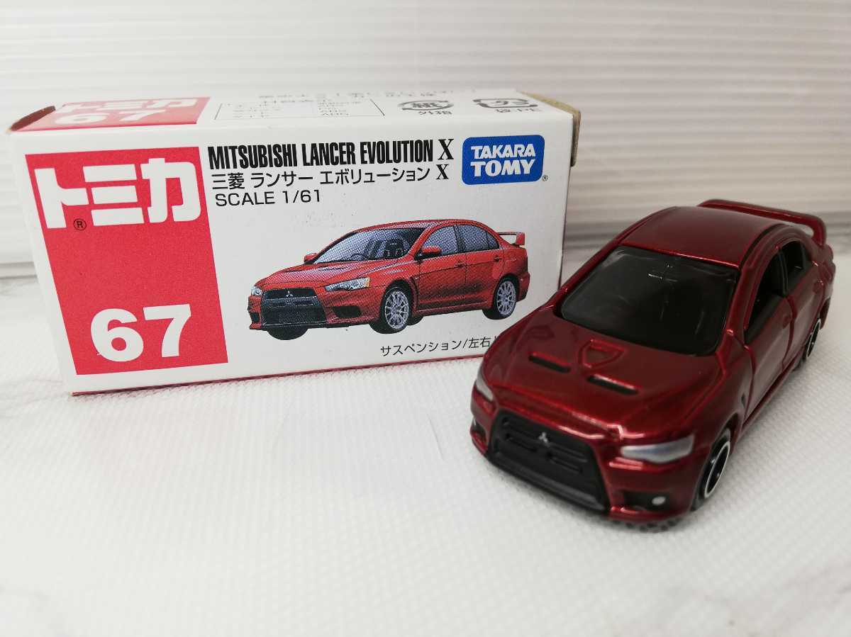 【傷や汚れあり】ビルシュタイン 純正 CT9A ランサーエボリューション ランエボ 7 8 9 サスペンション サス ショック ...