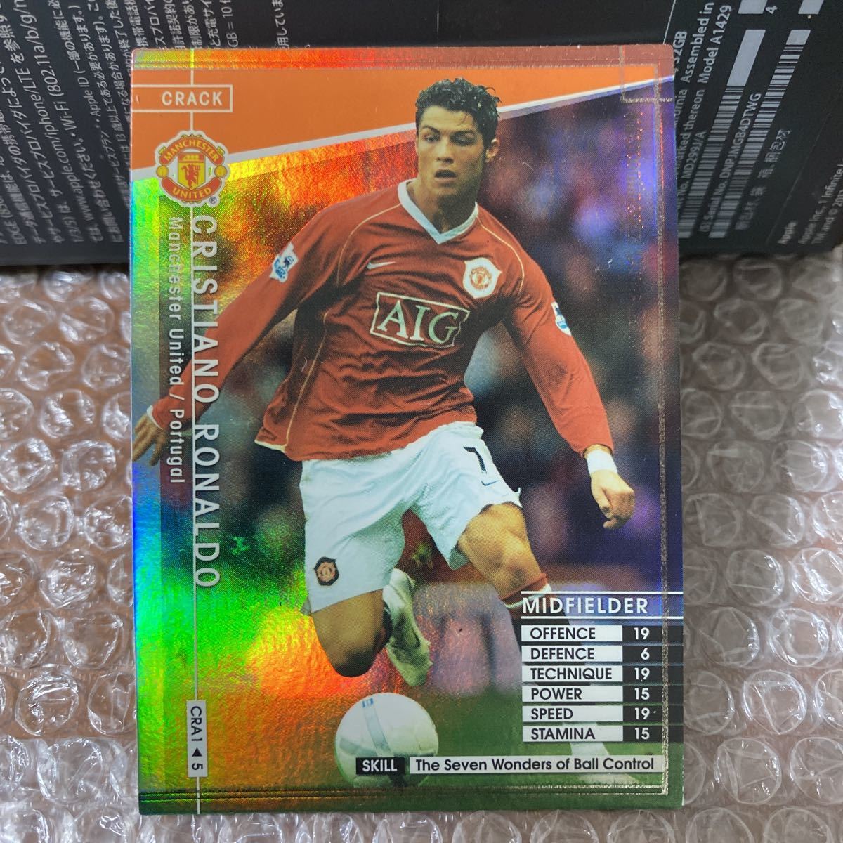 【未使用に近い】WCCF 2005-2006 WWF クリスティアーノ・ロナウド Cristiano Ronaldo Manchester Utd 05-06 FOOTISTAの落札情報詳細 ...