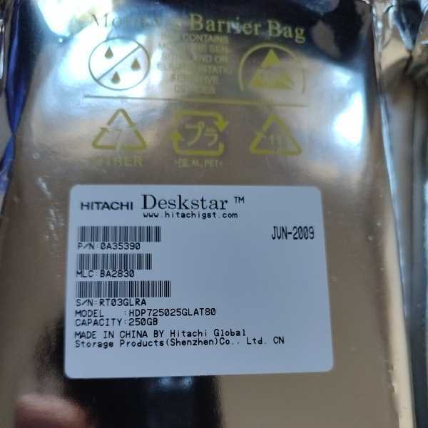 【未使用】ハードディスク HDD HITACHI Deskstar HDP725025GLAT80 3個セットの落札情報詳細 - ヤフオク落札価格検索 オークフリー