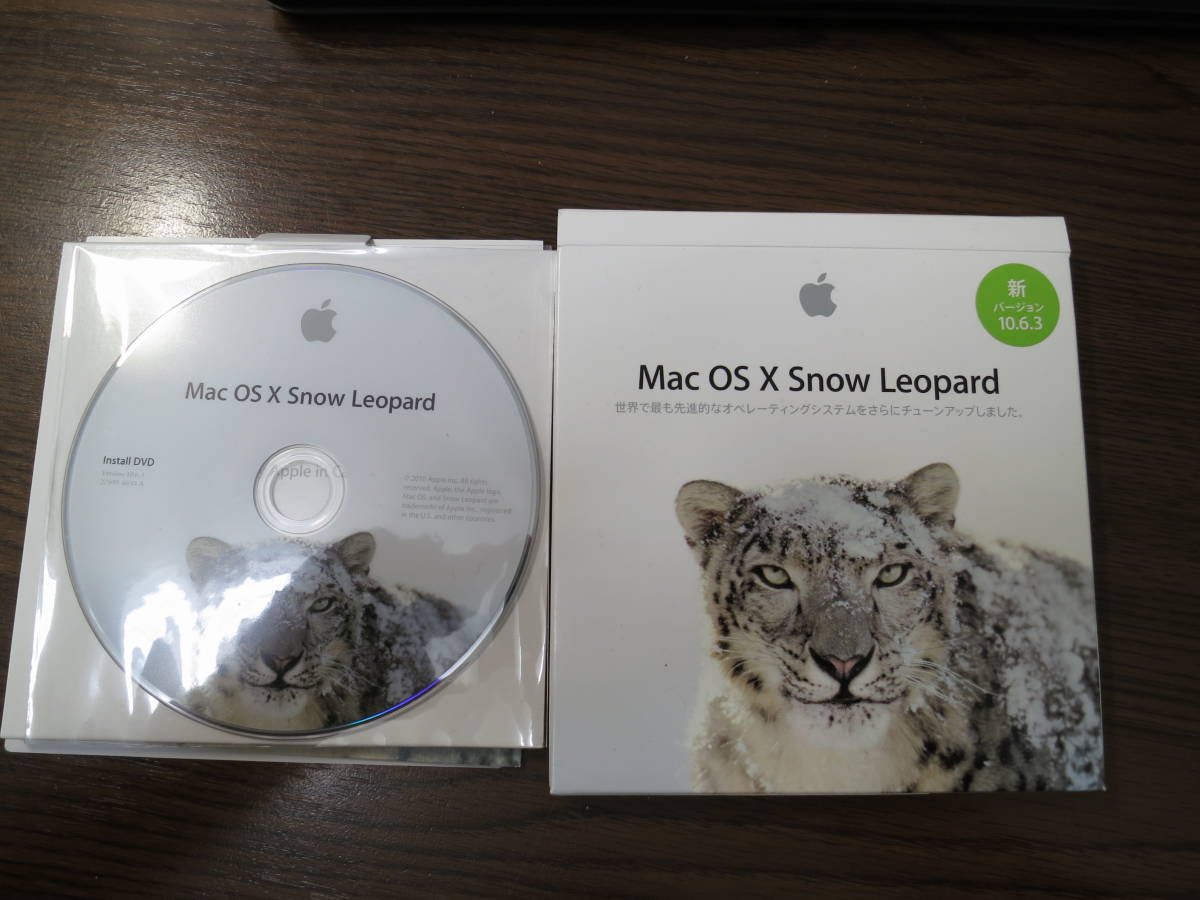 【やや傷や汚れあり】Mac OSX Snow Leopard 10.6.3 の落札情報詳細| ヤフオク落札価格情報 オークフリー