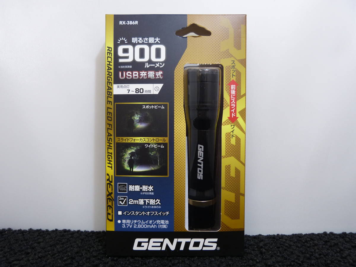 【未使用】 GENTOS ジェントス LED フラッシュライト REXEED レクシード RX-386R USB充電 最大900lm 耐塵 耐水 落下耐久 未使用保管品 の落札情報詳細 ...