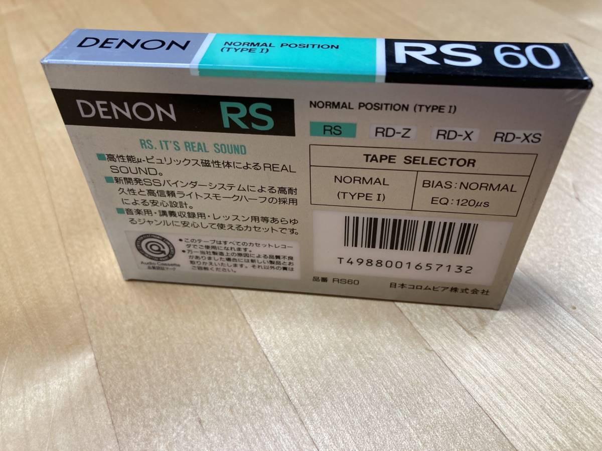 【未使用】22-1285H カセットテープ ノーマルポジション 日本コロムビア 品番:RS60 normal position type1 ...