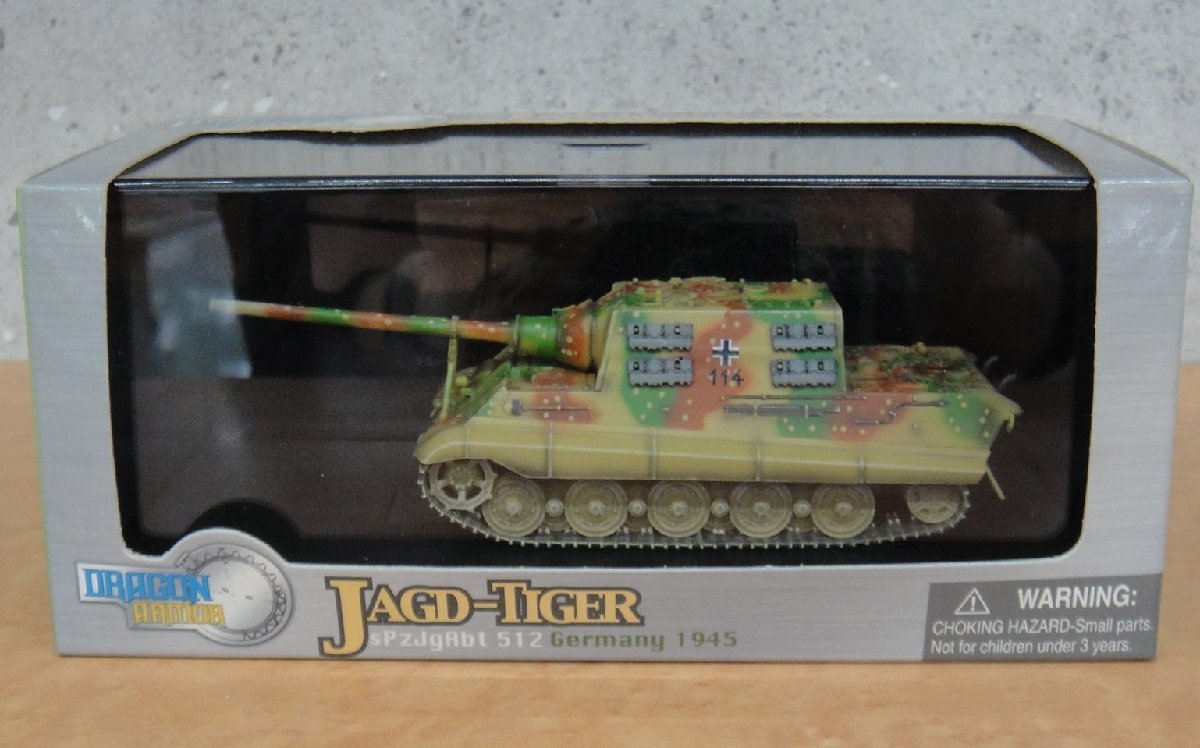 【未使用】【模型店在庫一掃セール！】AM17B 未使用品 ドラゴンアーマー 1/72 JAGD TIGER 60013 Germany ...