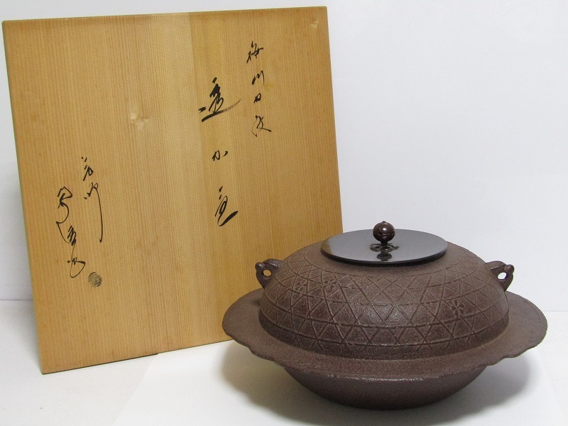 【やや傷や汚れあり】j06-6851[SAI] 釜師 佐藤浄清 作 桜川地紋 透木釜 共箱 茶道具 茶釜 炉釜 の落札情報詳細| ヤフオク落札 ...