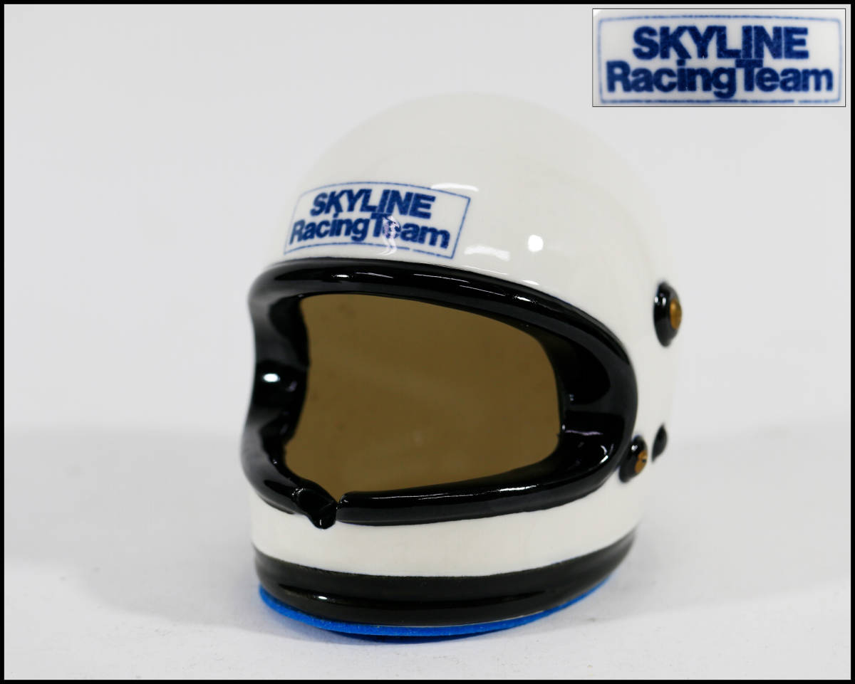 【目立った傷や汚れなし】 日産/ニッサン PRINCE スカイラインレーシングチーム SKYLINE Racing Team 陶器製 ...